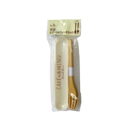 Kit de Talheres Portátil - Colher e Garfo com Estojo | Daiso