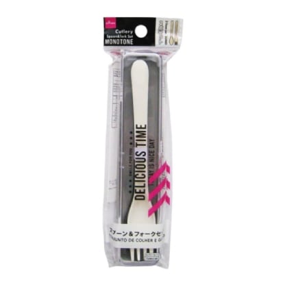 Kit Portátil de Talheres - Garfo e Colher com Estojo | Daiso