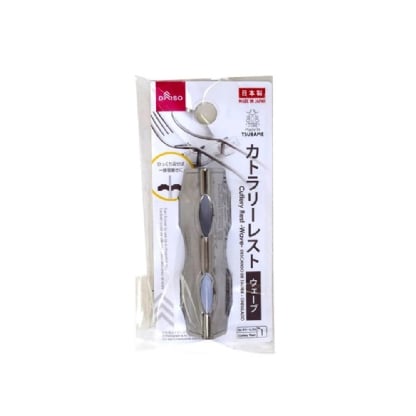 Descanso Para Talheres | Daiso