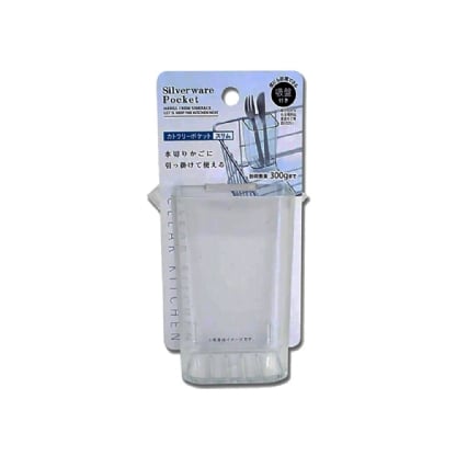 Porta Talheres Para Uso Em Cozinha | Daiso