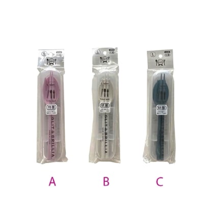 Conjunto De Talheres De Polipropileno | Daiso