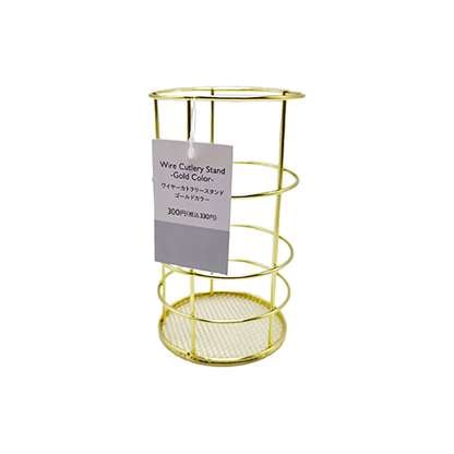 Porta Talheres De Aço | Daiso