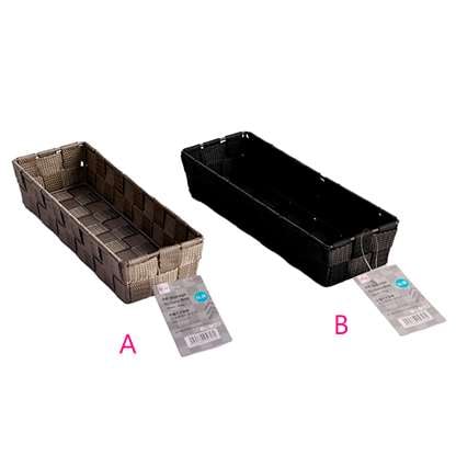 Cesta Organizadora Para Talheres Cores: Preto, Cinza | Daiso