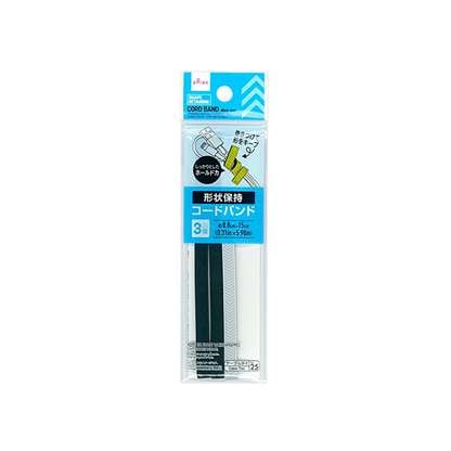 Velcro De Borracha De Silicone Com 3 Unidades Por Embalagem | Daiso