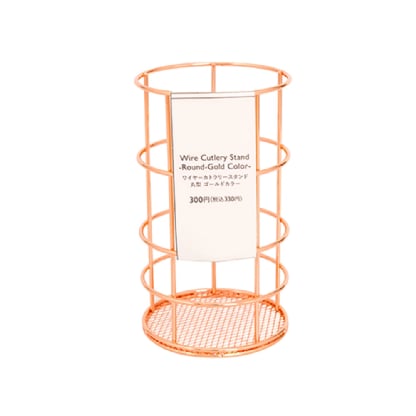 Porta Talheres De Aço | Daiso