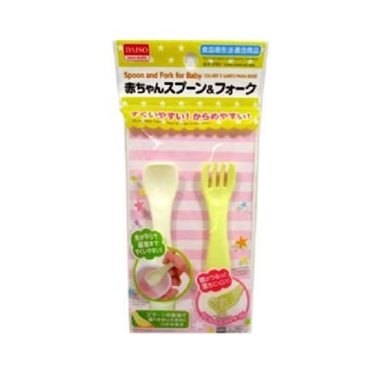 Jogo De Talheres Colher Garfo | Daiso