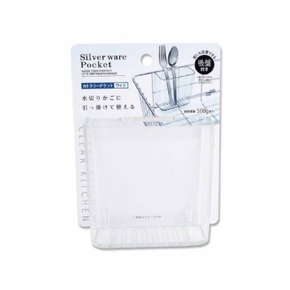 Porta Talheres De Acrilonitrila De Estireno Para Uso Em Cozinha | Daiso