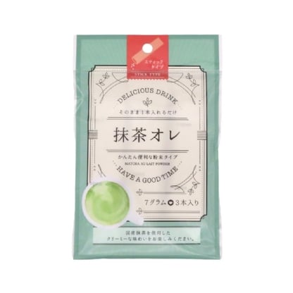 Mistura Em Pó Para Preparo De Matcha Com Leite Com 3 Saches - Kanematsu ...