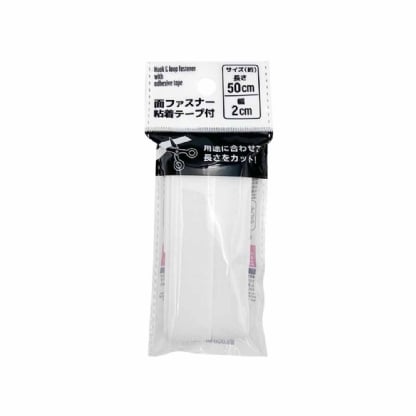 Velcro De Nylon Com Fita Adesiva Atras | Daiso