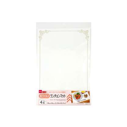 Jogo De Papel Americano | Daiso