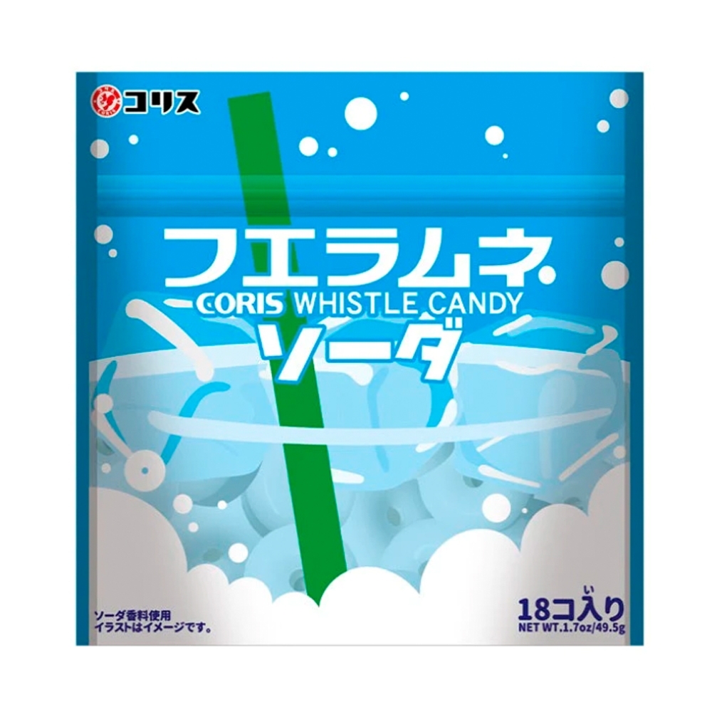 Bala Apito De Ramune Sabor Cola | Daiso