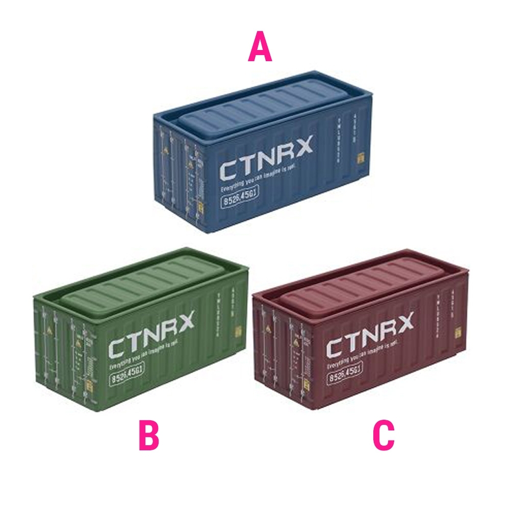 Mini Container CTNRX | Daiso