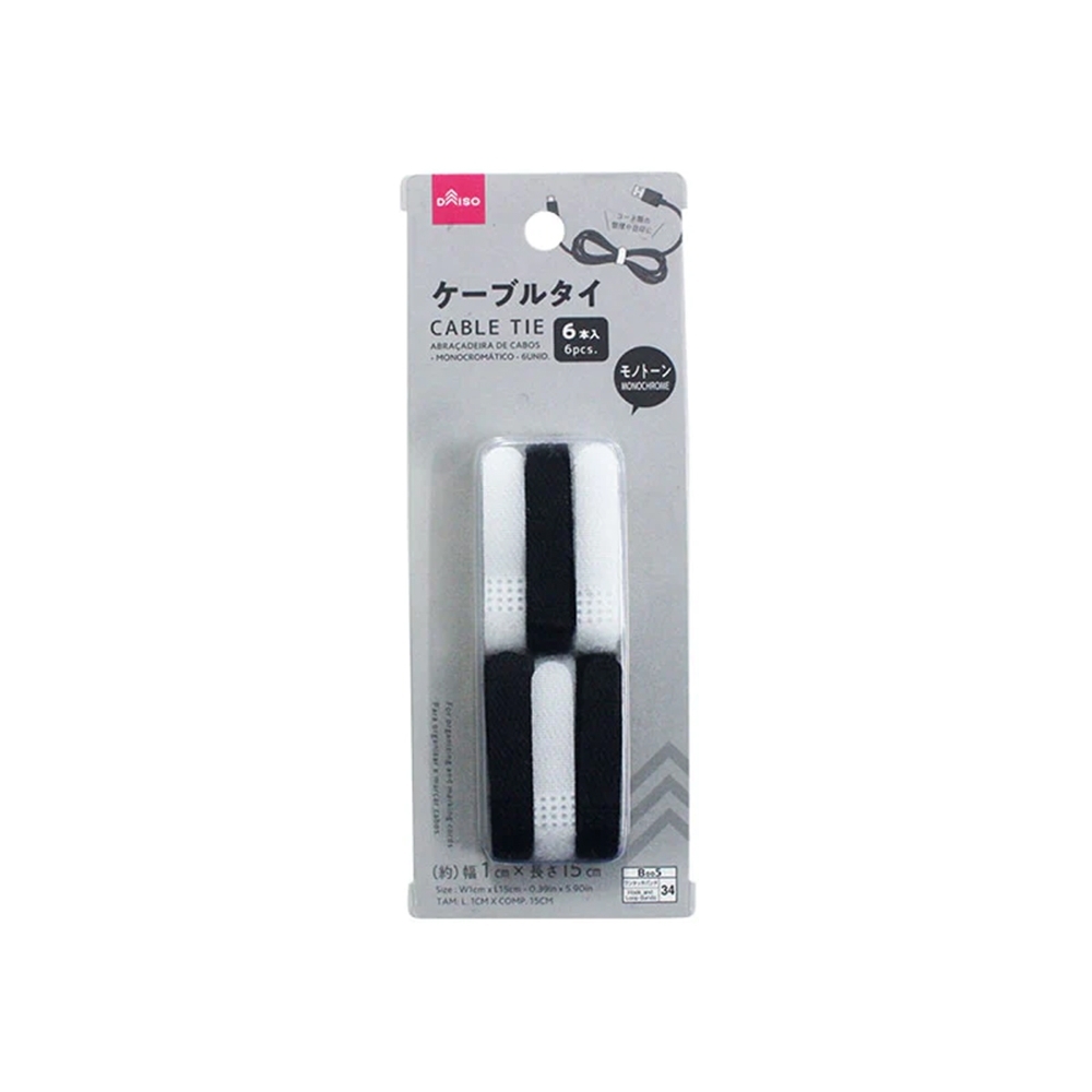 Velcro De Nylon Para Cabos - 6 Unidades | Daiso