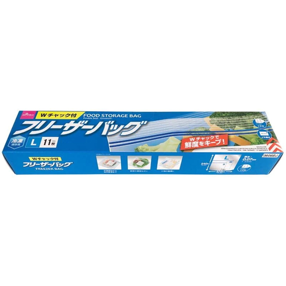 Saco Plástico Para Freezer Fechamento Zip - Tamanho: 24cmx27cm - 11 ...