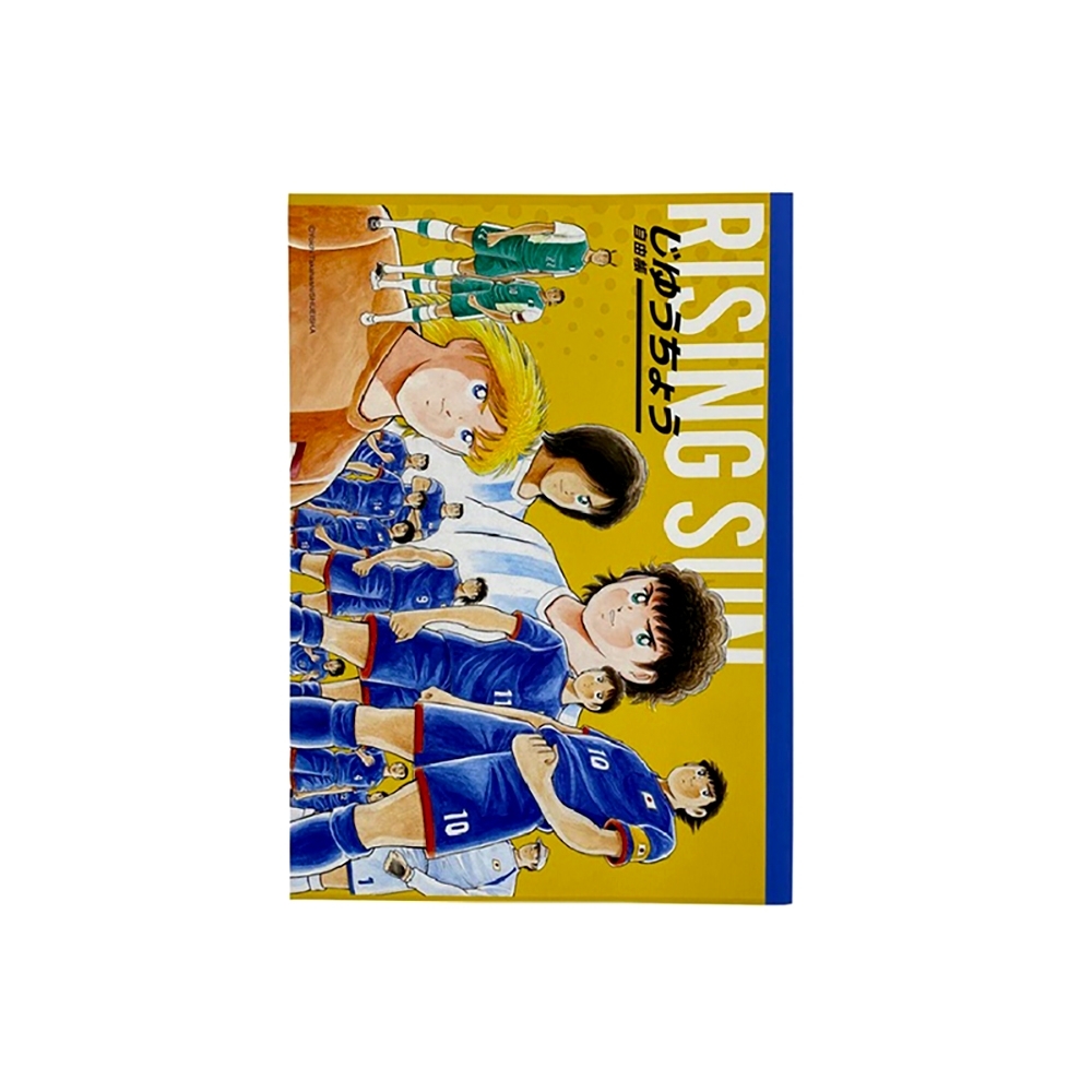 Caderno De Papel Com Capa Estampada - Captain Tsubasa - 17,9cm x 0,3cm ...