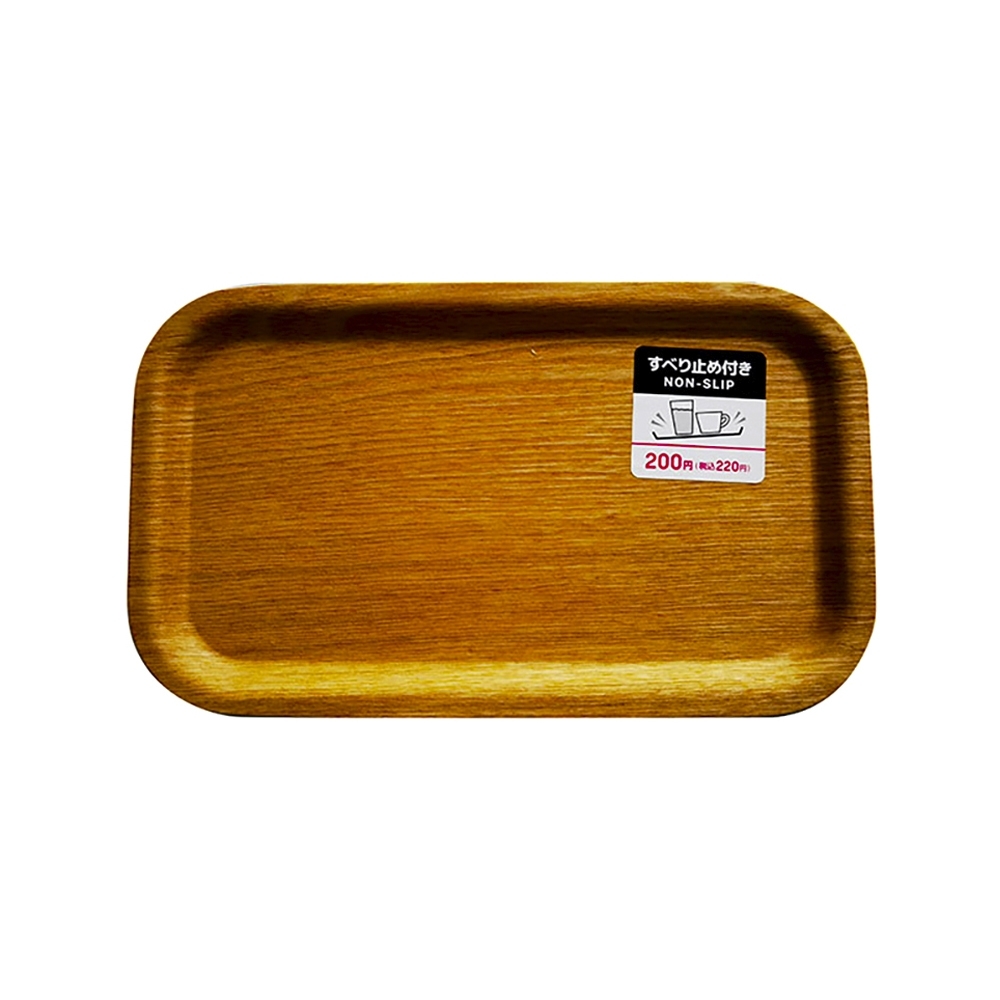 Bandeja De Madeira Revestida | Daiso