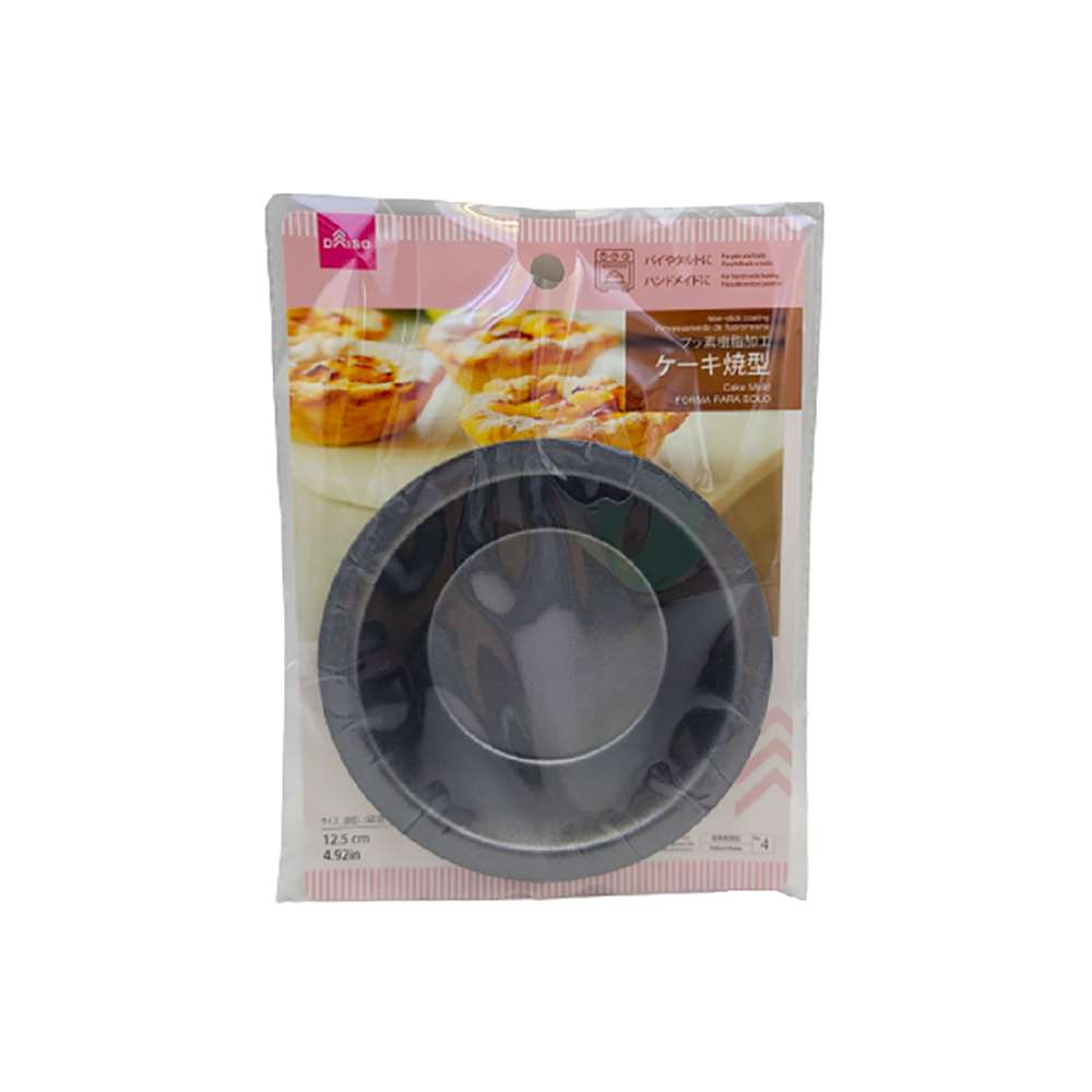 Mini Forma De Aço Carbono Para Bolo | Daiso