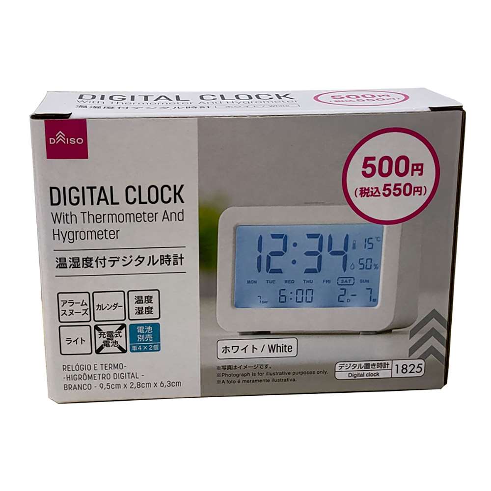 Relógio Digital De Mesa | Daiso