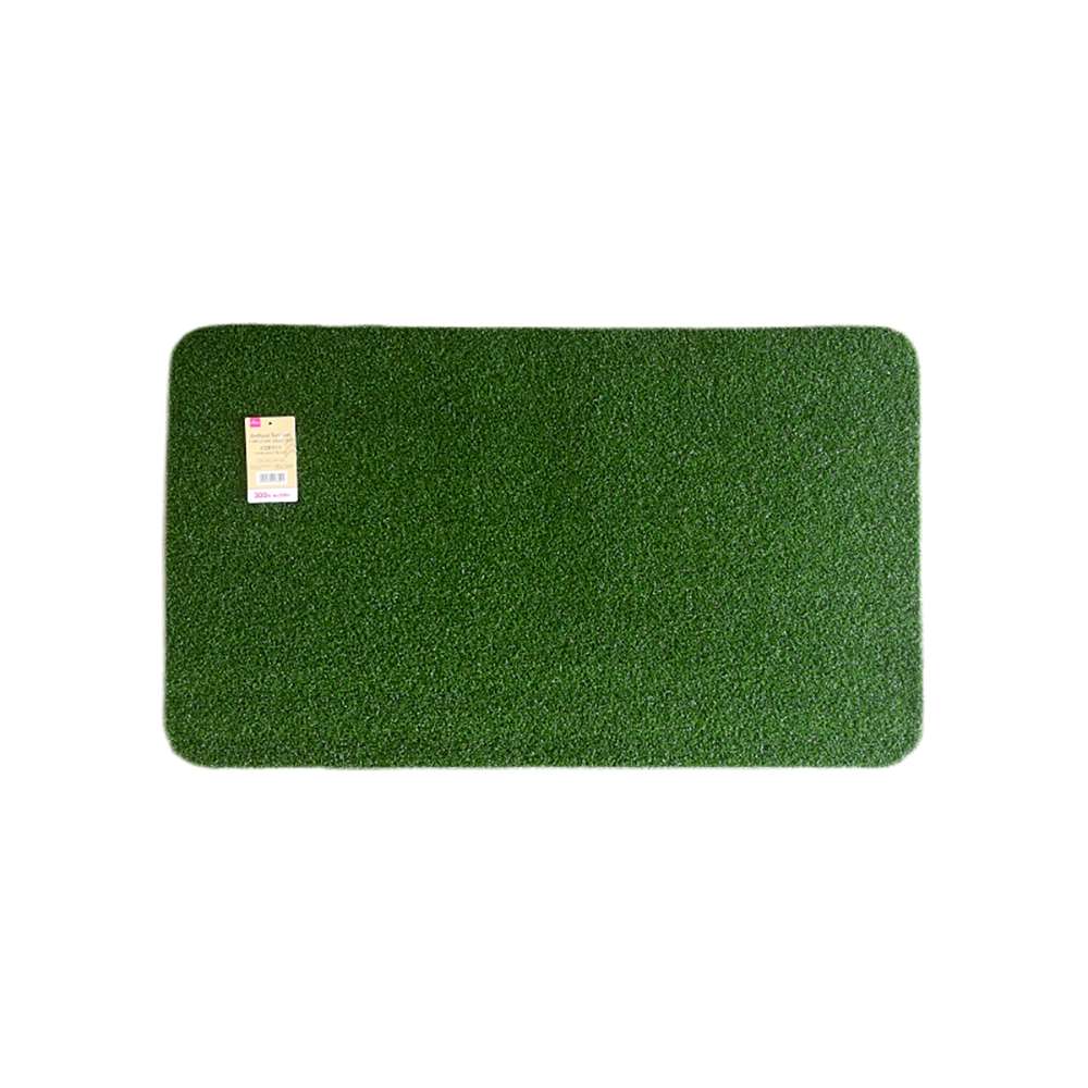 Gramado Artificial - Cor: Verde - Tamanho: 44cm x 75cm | Daiso