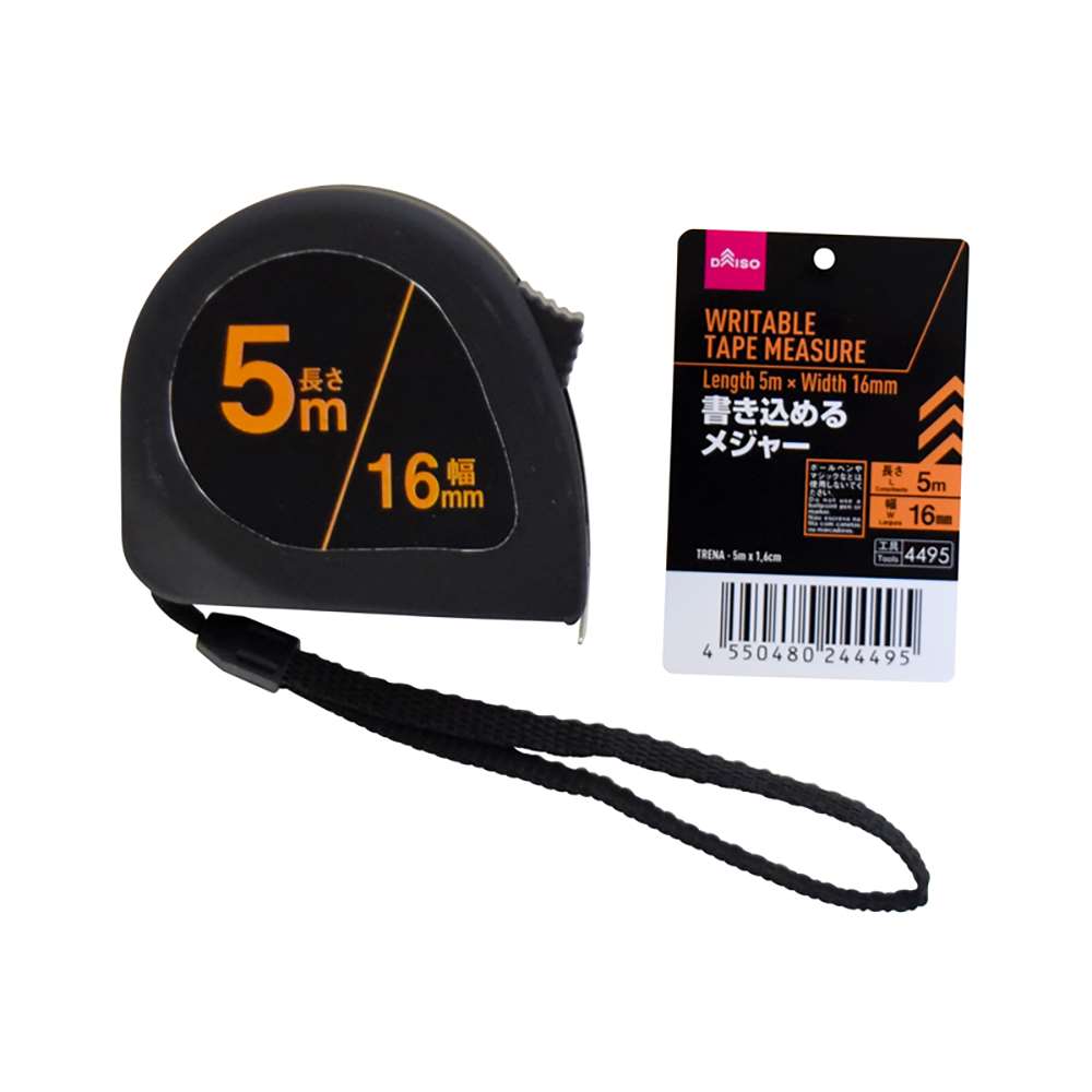 Fita Métrica | Daiso