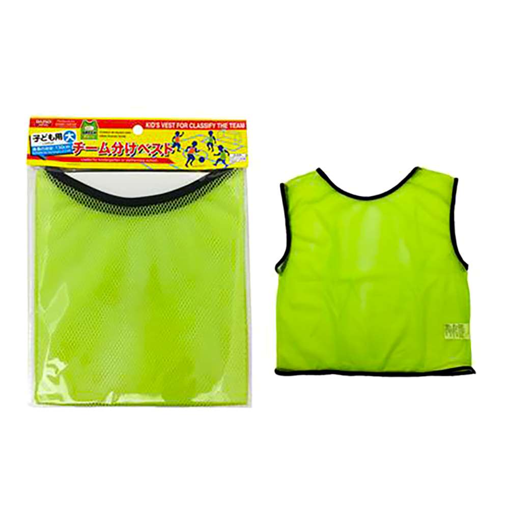 Colete Esportivo Tamanho Infantil - Cor: Verde | Daiso