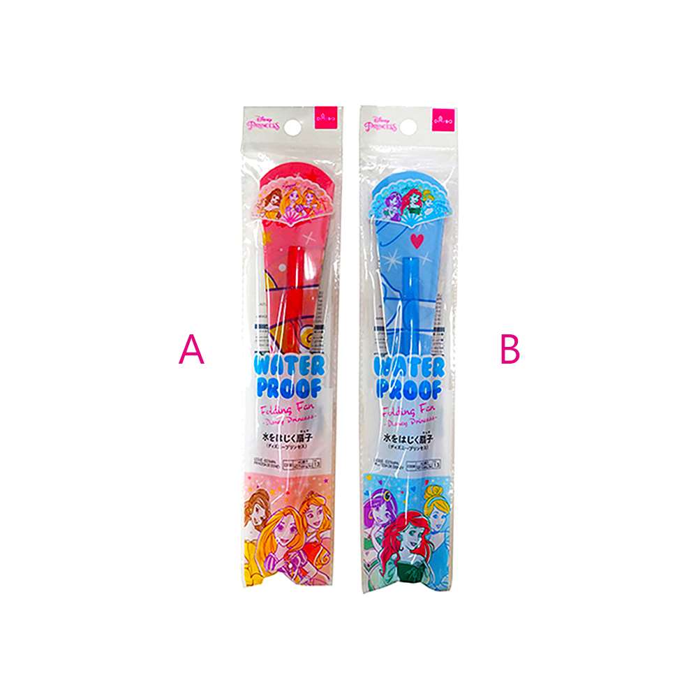 Leque De Poliestireno - Modelo Princesas | Daiso