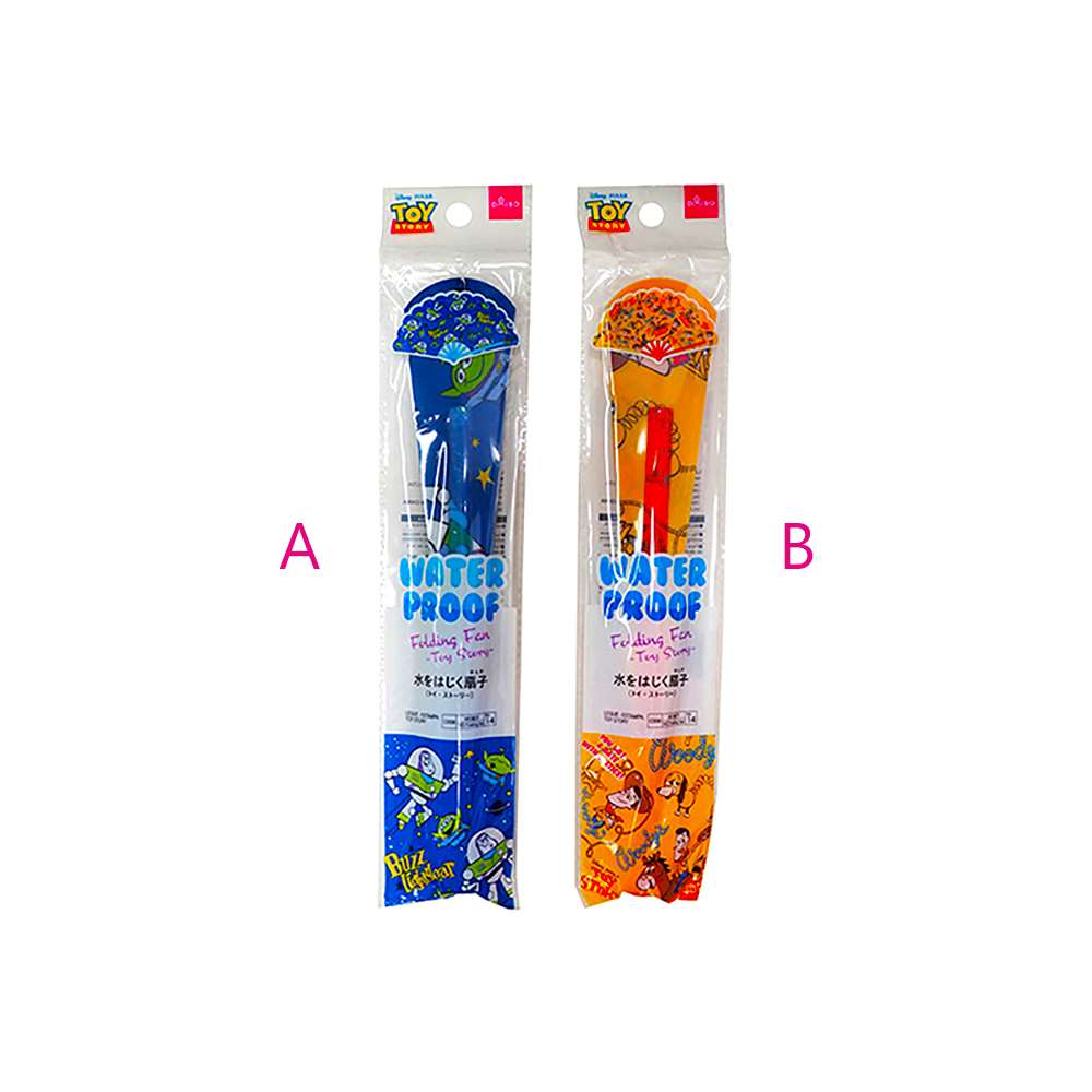 Leque De Poliestireno - Modelo Toy Story | Daiso