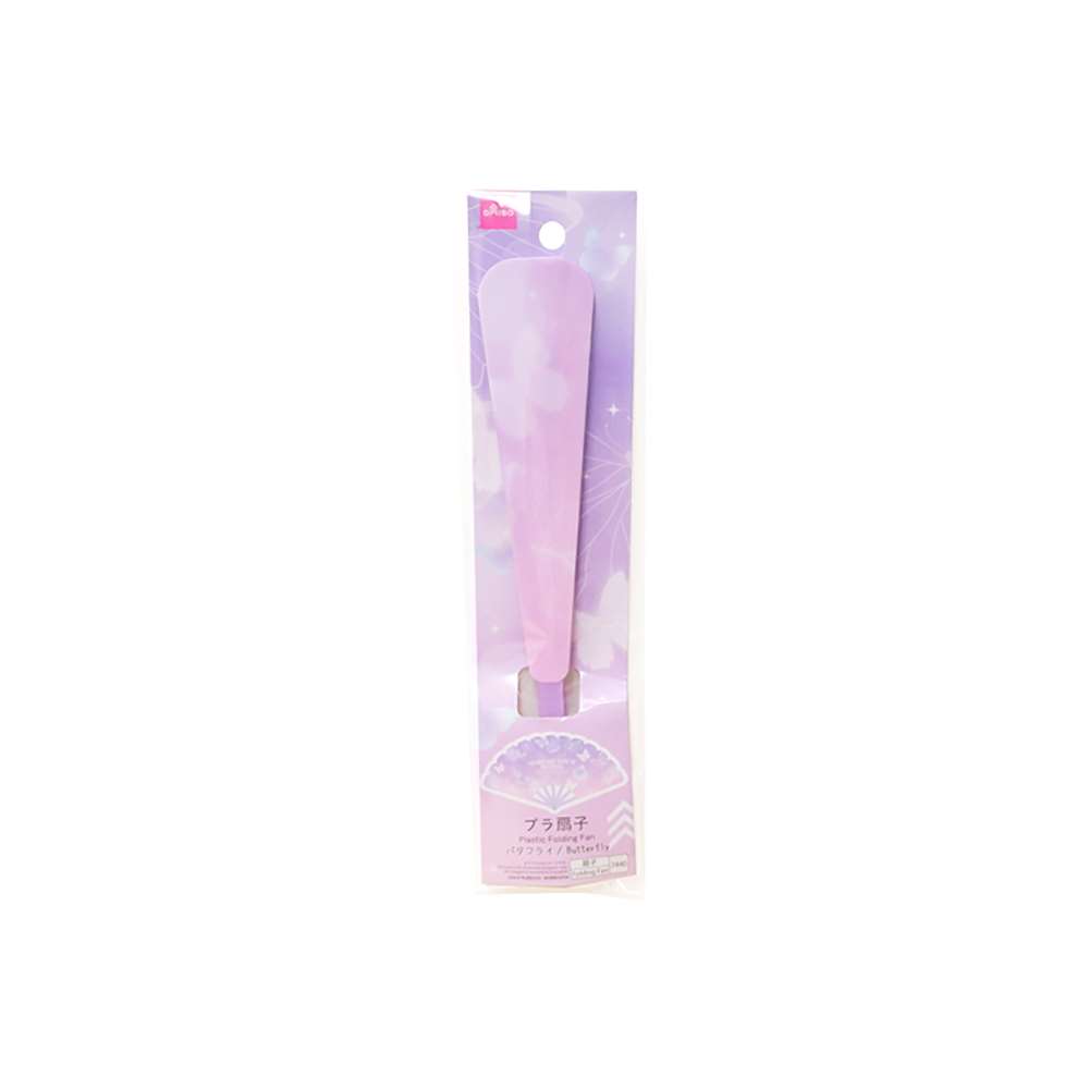 Leque Com Estampa De Borboleta | Daiso