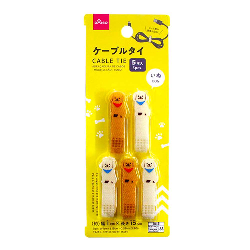 Velcro De Nylon Para Cabos Com - 5 Unidades | Daiso