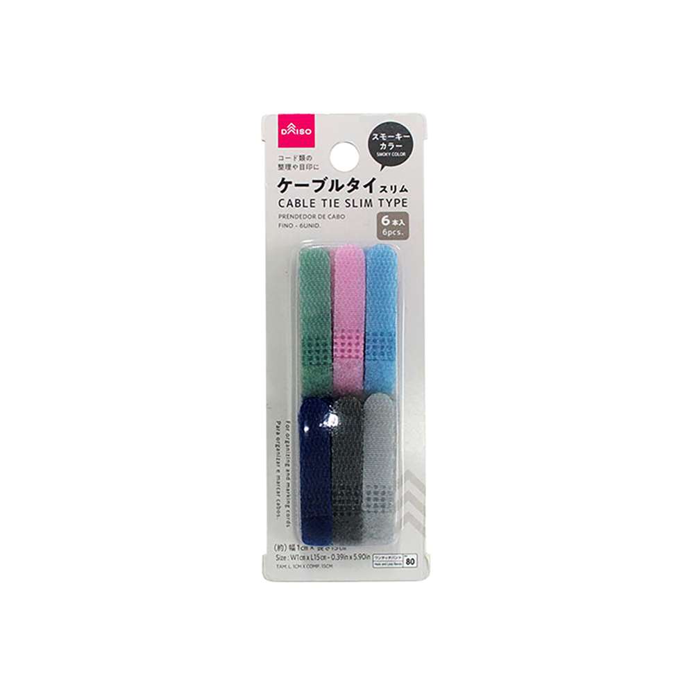 Velcro De Nylon Para Cabos Com 6 Unidades Por Embalagem | Daiso