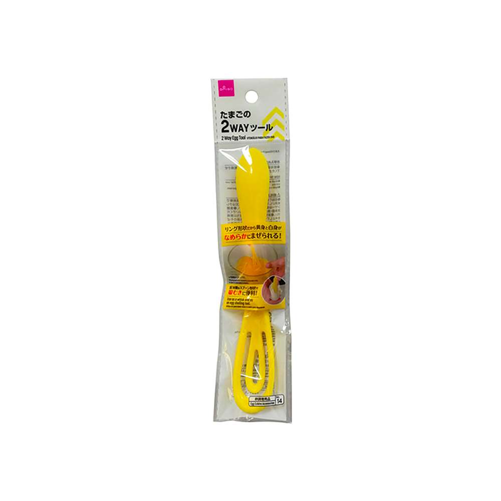 Fue Para Ovo | Daiso