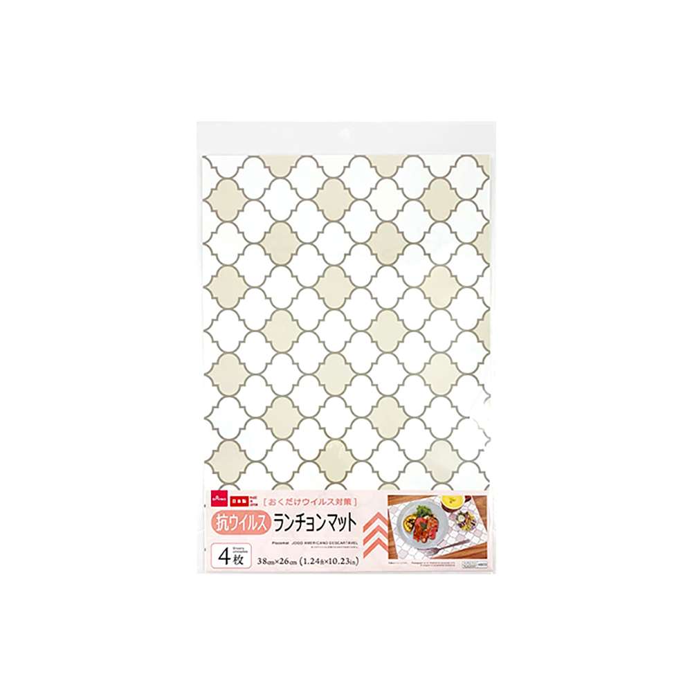 Jogo De Papel Americano | Daiso