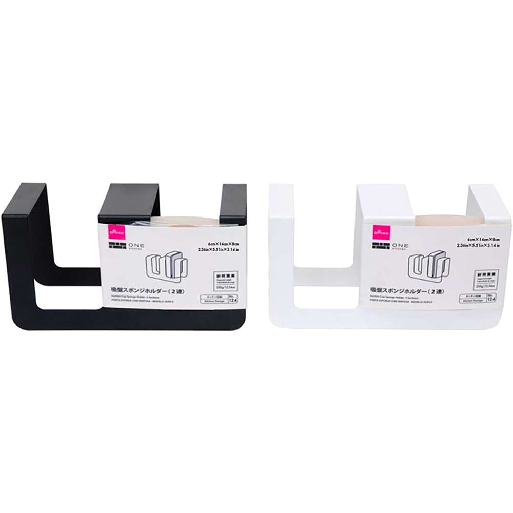 Porta Esponja De Ferro Com Ventosa | Daiso