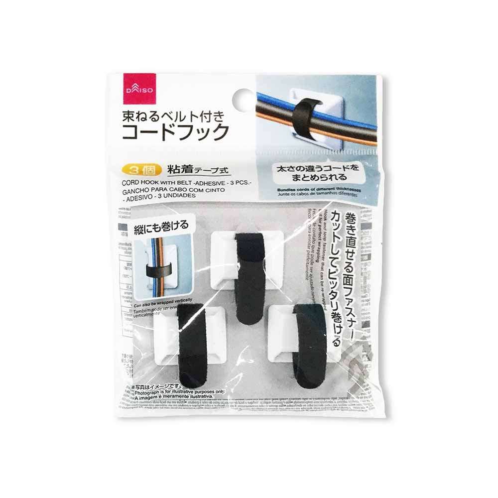 Suporte Para Organização De Cabos Com Velcro | Daiso